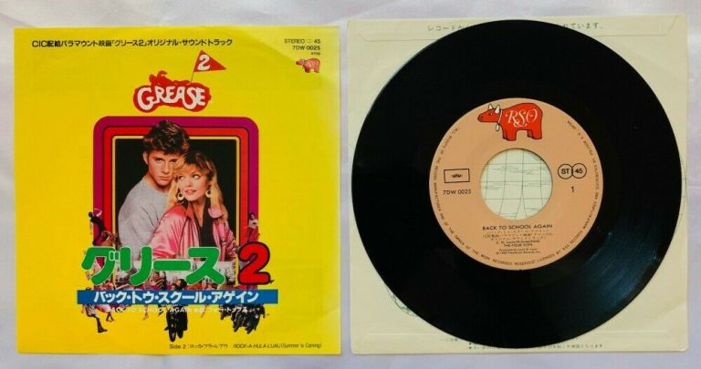 Grease 2 Memorabilia - Grease2.net | Ultimate Grease 2